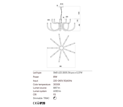 LED полилей REDO 01-3232 LUXOR • UltraLight.bg
