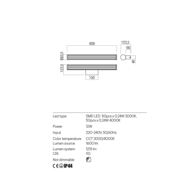 LED аплик за баня REDO 01-3260 DIZZY • UltraLight.bg