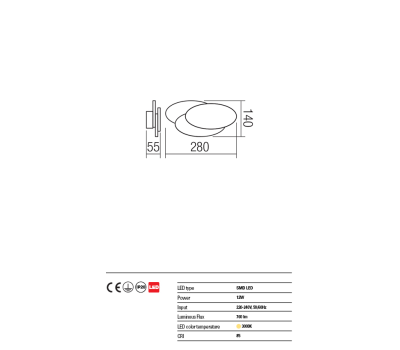 LED Аплик REDO 01-1445 GAMER • UltraLight.bg