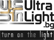 Осветителни тела от онлайн магазин Ultralight.bg